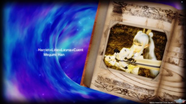 PSO2：EP5ストーリー最終アプデ紹介用・9 | 幻想紀行